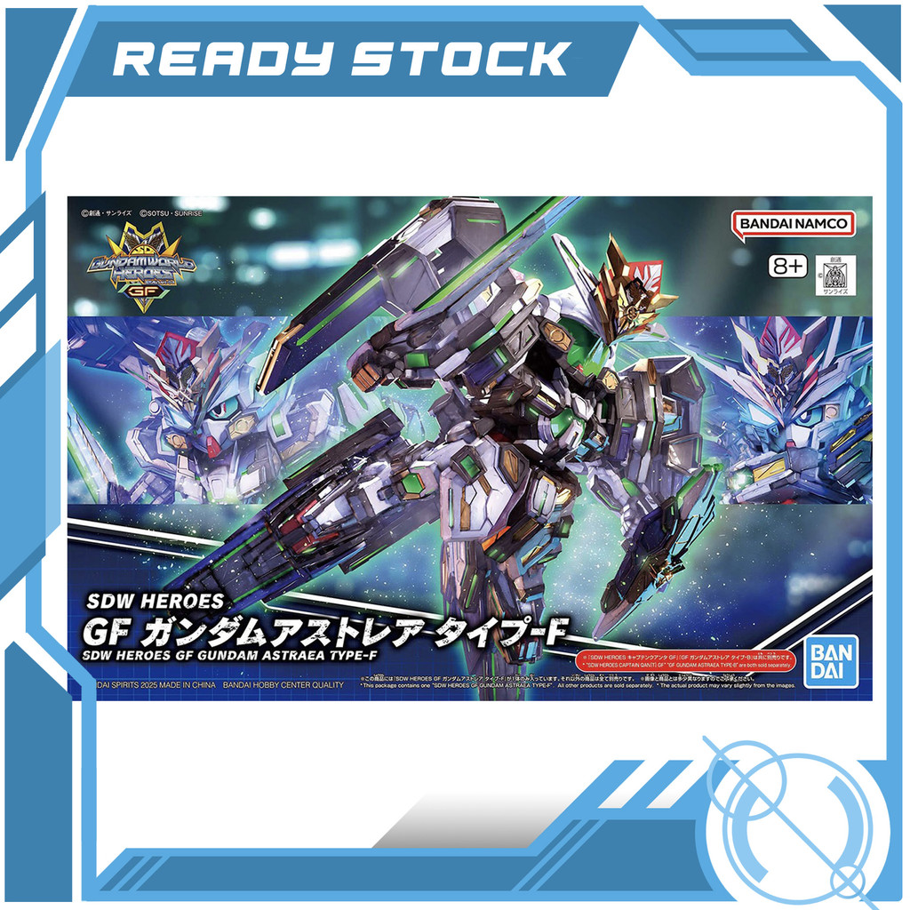 SDW Heroes GF Gundam Astraea Type-F Bandai Plastic Model Kit Hobby ...