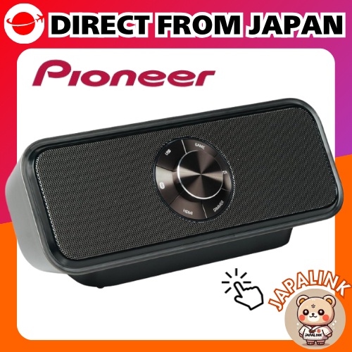 Pioneer Sound Tector Desktop Gaming Speakers Compact Front Speakers ...