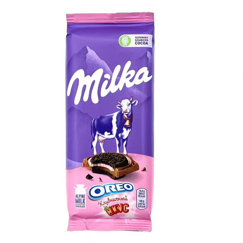 MILKA Russian Chocolate Bars 90g: Variety Pack - Oreo, Hazelnut, Bubbly ...