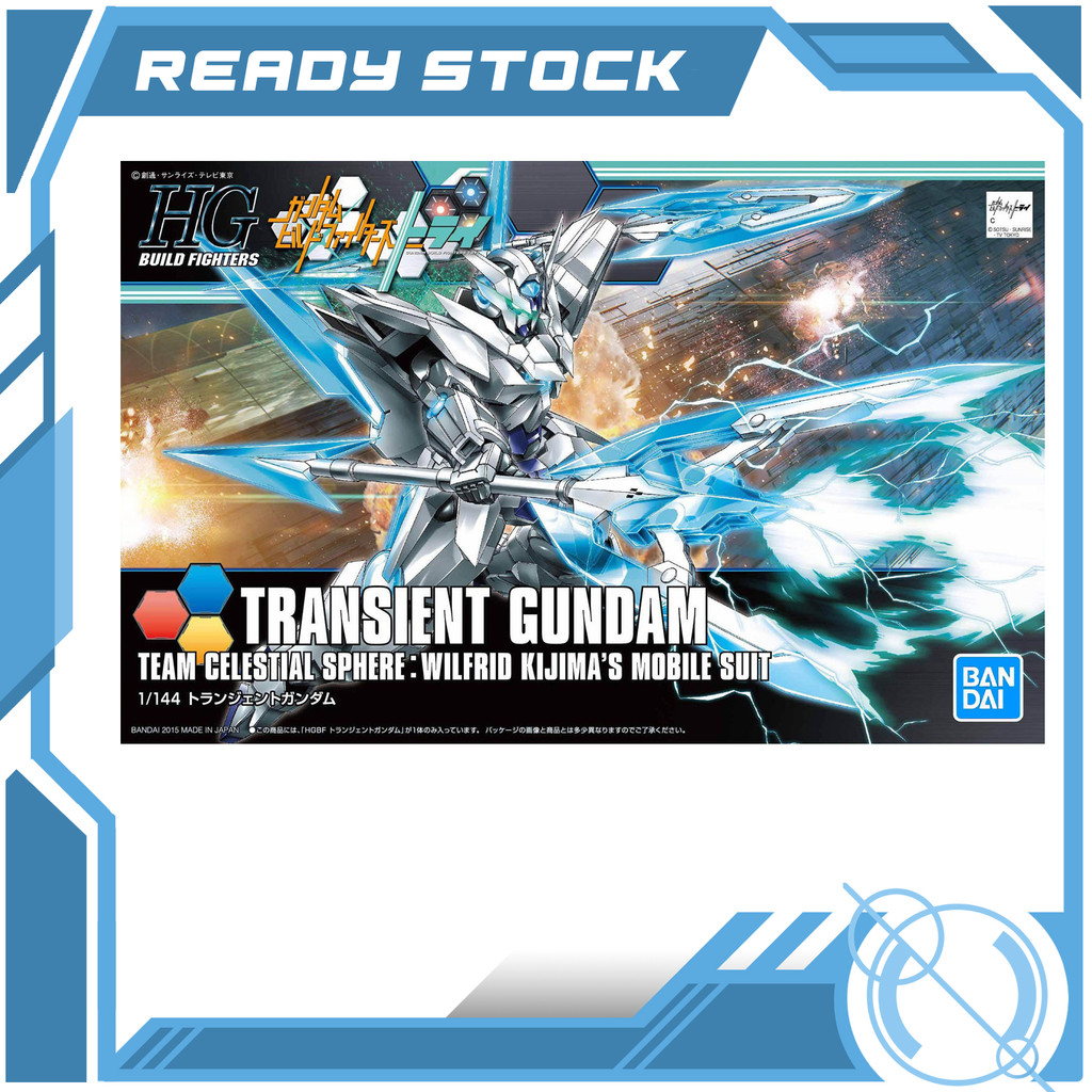 HGBF 1/144 Transient Gundam Bandai Plastic Model Kit Hobby Goods Gunpla ...