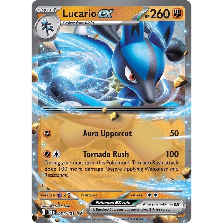 Lucario ex - Double Rare - Pokemon Prismatic Evolutions Singles ...
