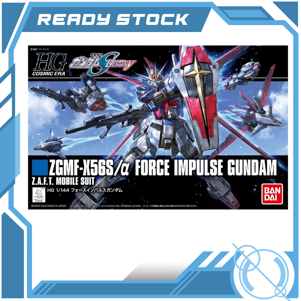 HGCE 1/144 Force Impulse Gundam Plastic Model Kit Gunpla Gundam Bandai ...