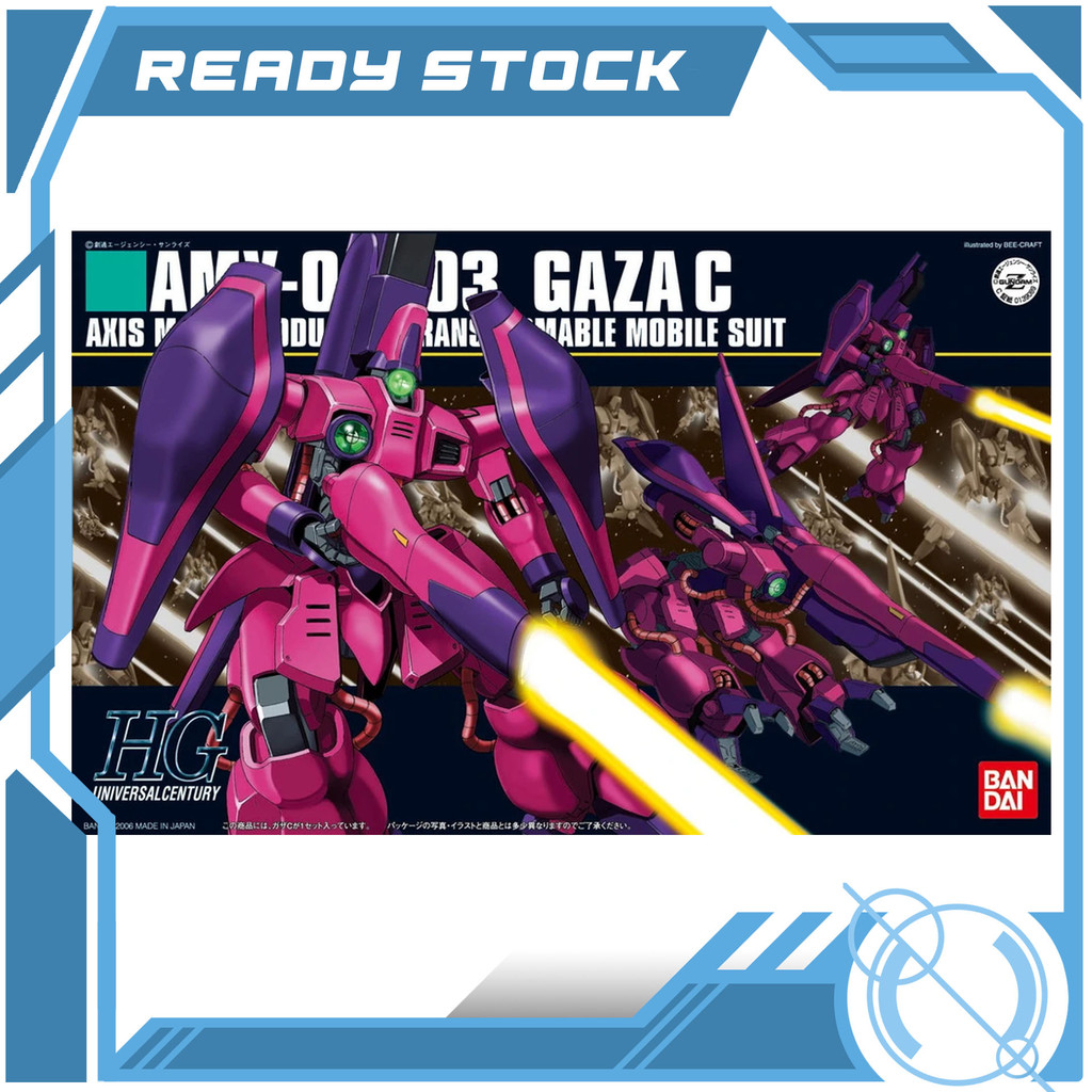 HGUC 1/144 Gaza-C Production Plastic Model Kit Gunpla Gundam Bandai ...