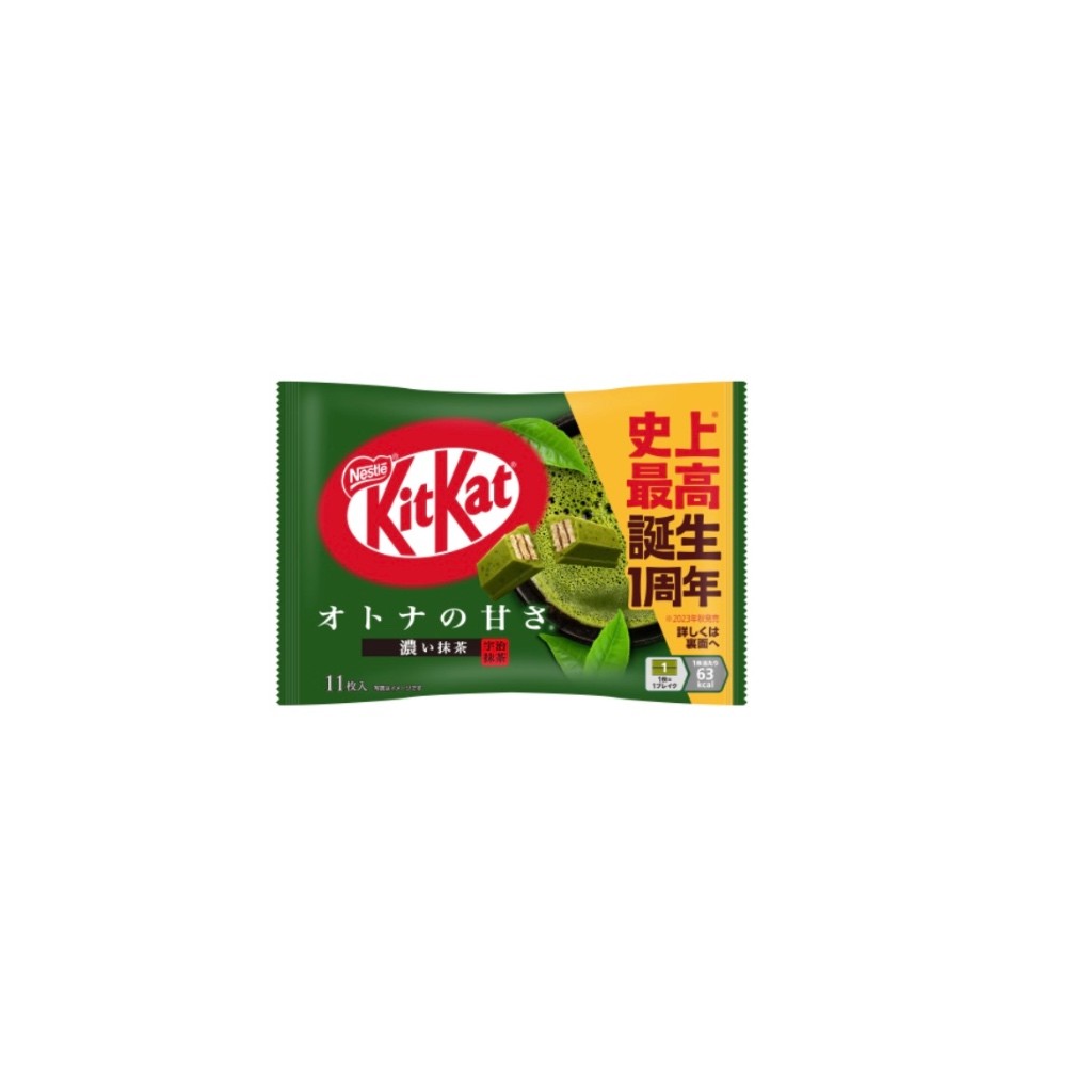 KitKat Mini, Nestle, Made in Japan, New Release, Sweetness for Adults ...