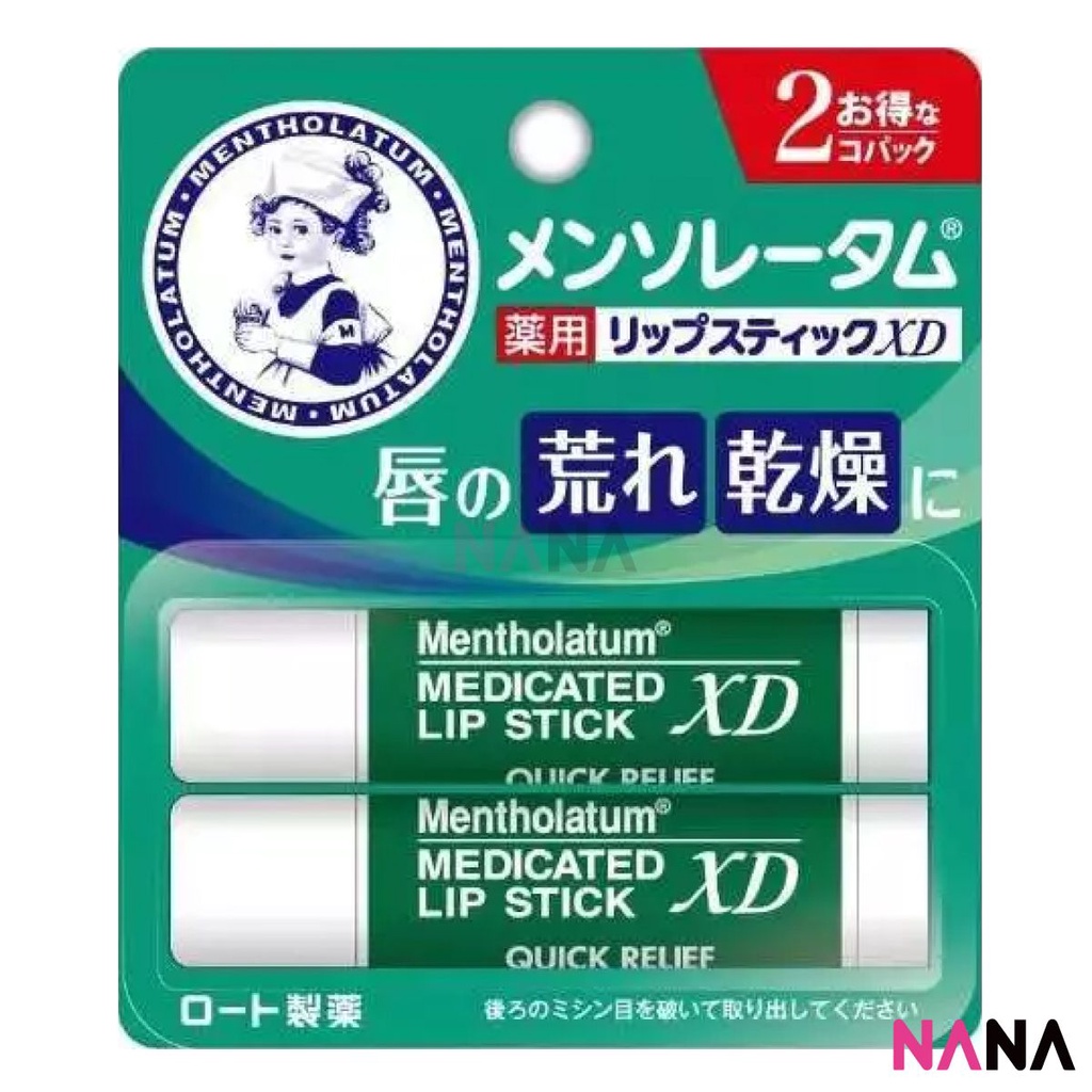 Mentholatum XD Medicated Lip Stick/ Lip Balm 4g x2 | Shopee Malaysia