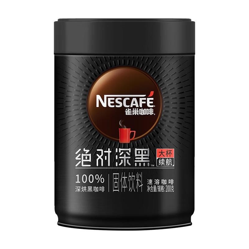 Nescafe Absolute Dark 100% Pure Instant Coffee Powder, Black, High ...