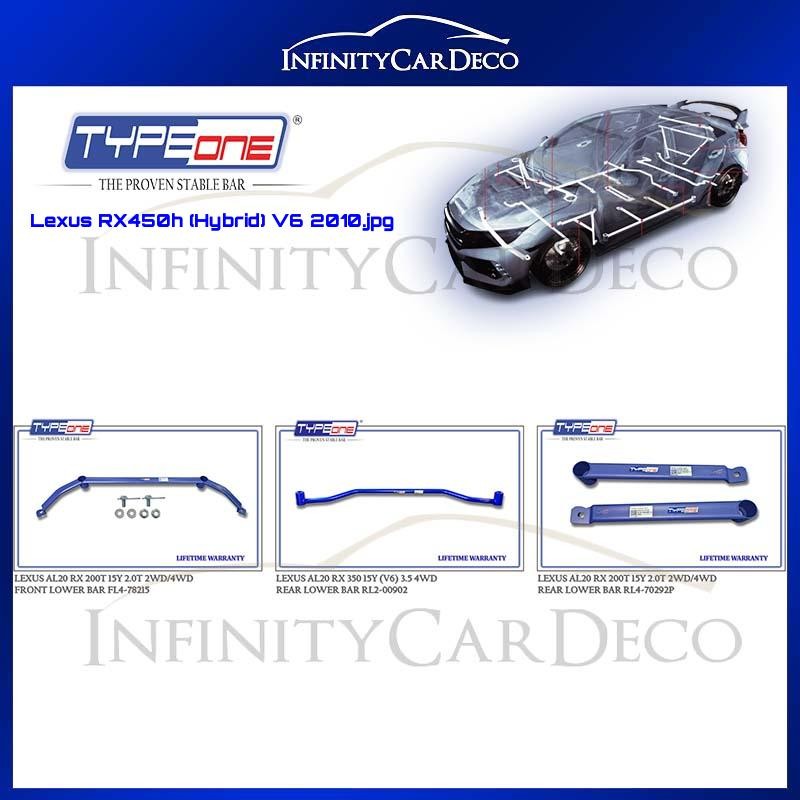 Type One Stable Performance Bar Multi Point Strut Safety Racing Bar ...