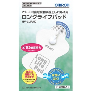 [Genuine Product] Omron Low Frequency Treatment Device Elepulse Long Life Pad HV-LLPAD (Direct ...
