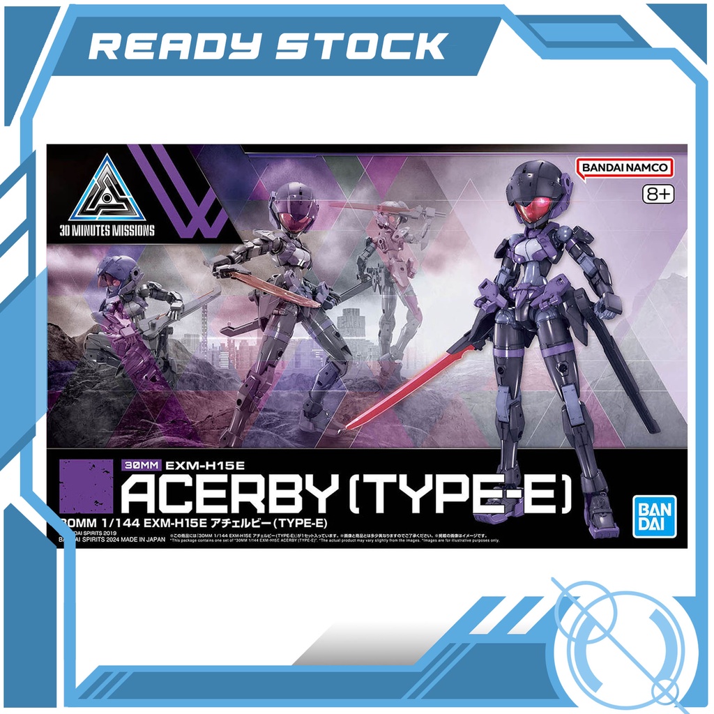 30MM 1/144 EXM-H15E Acerby Type-E Bandai Plastic Model Kit Hobby Goods ...