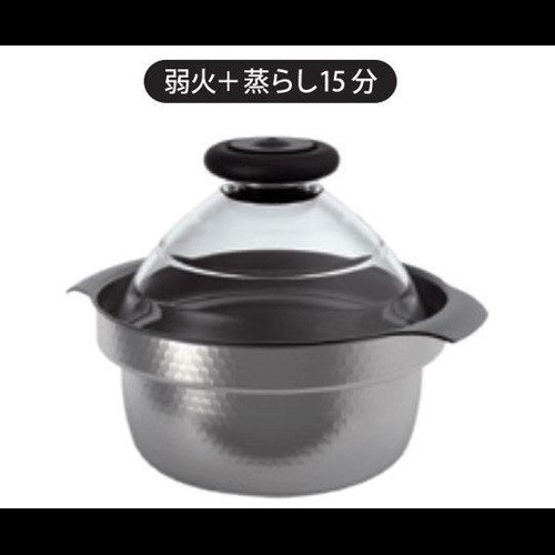 HARIO gohan Yukihira IH-compatible for 1-3 cups, silver, Gift GIS-200 ...