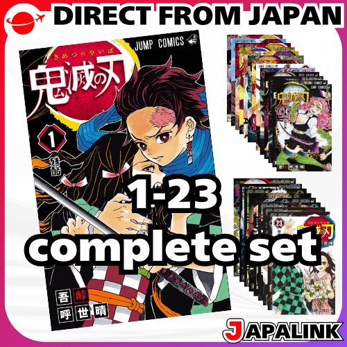Demon Slayer complete set Vol. 1-23 [Japanese comics] kimetsu no yaiba ...