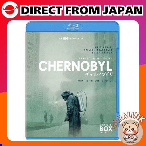 Chernobyl Blu-ray Complete Set (2 Discs) [Blu-ray] [From Japan to you ...