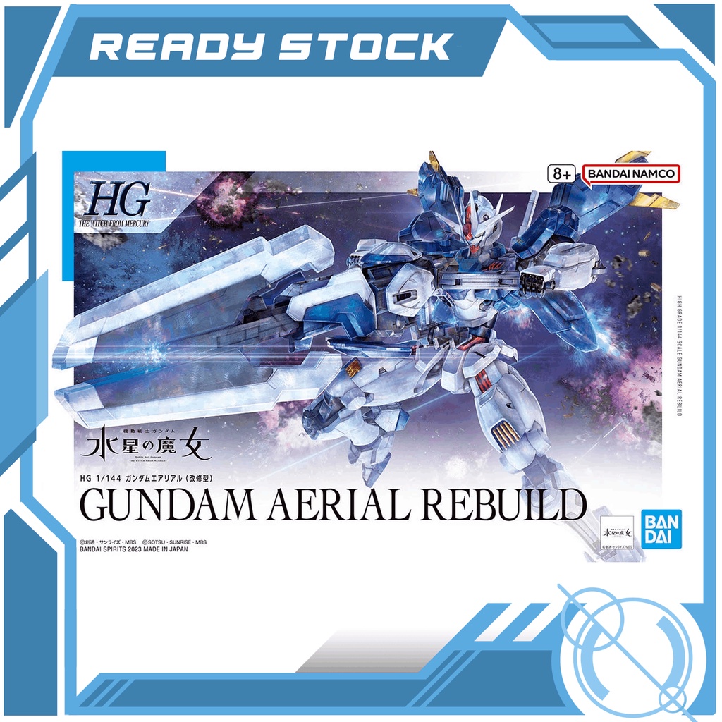 HG 1/144 Gundam Aerial Rebuild Bandai Plastic Model Kit Hobby Goods ...