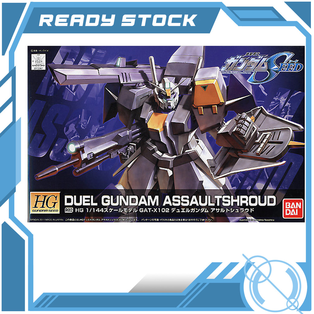 HG 1/144 Duel Gundam Assault Shroud Plastic Model Kit Gunpla Gundam ...