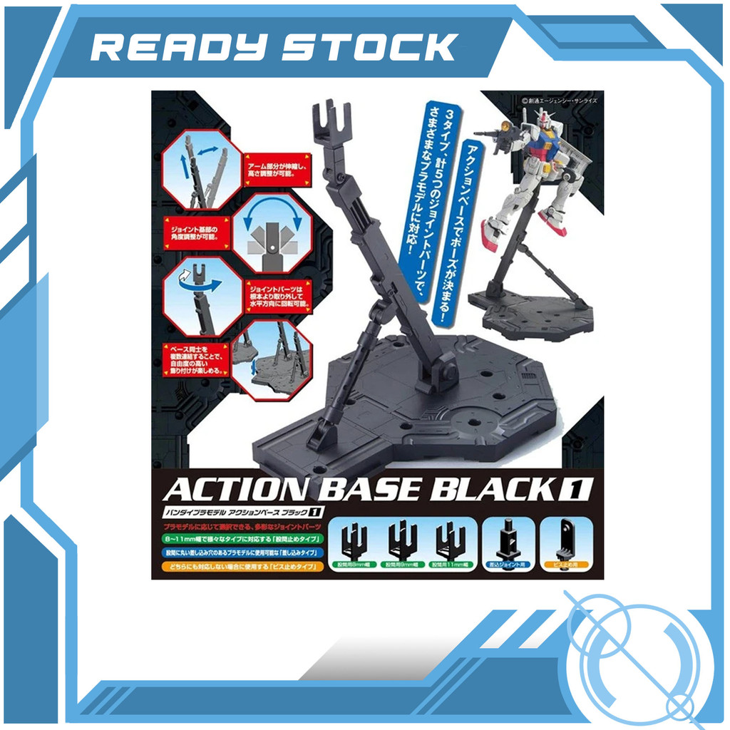 Action Base 1 Black Plastic Model Kit Gunpla Gundam Bandai (Ready Stock ...