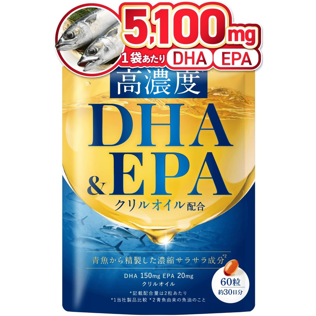 High concentration DHA & EPA DHA EPA Krill oil Omega 3 Fish oil Omega 3 ...