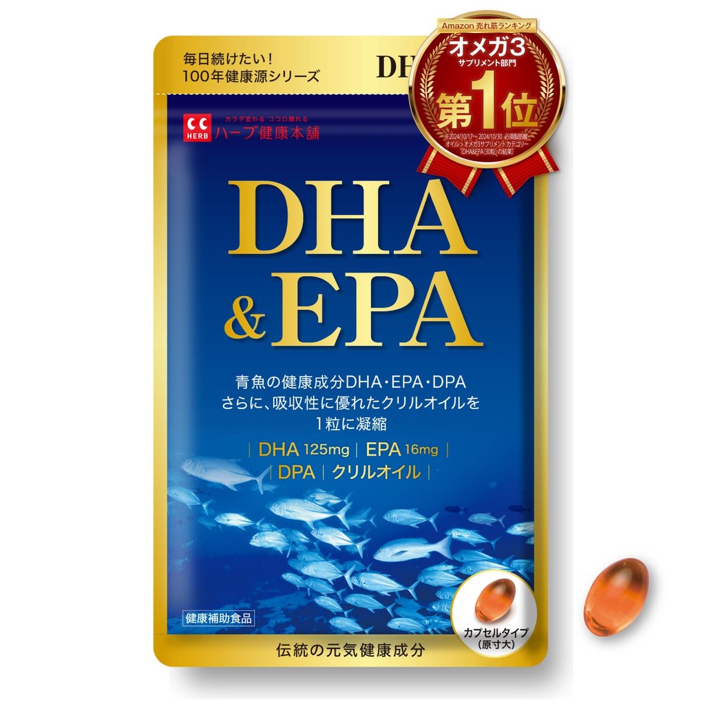 DHA & EPA Herb Health Shop (Direct from Japan) | Shopee Malaysia