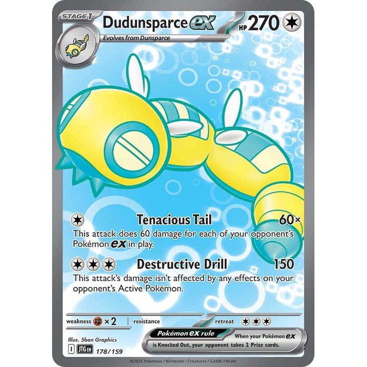 Dudunsparce ex - Full Art Ultra Rare - Pokemon Journey Together Singles ...