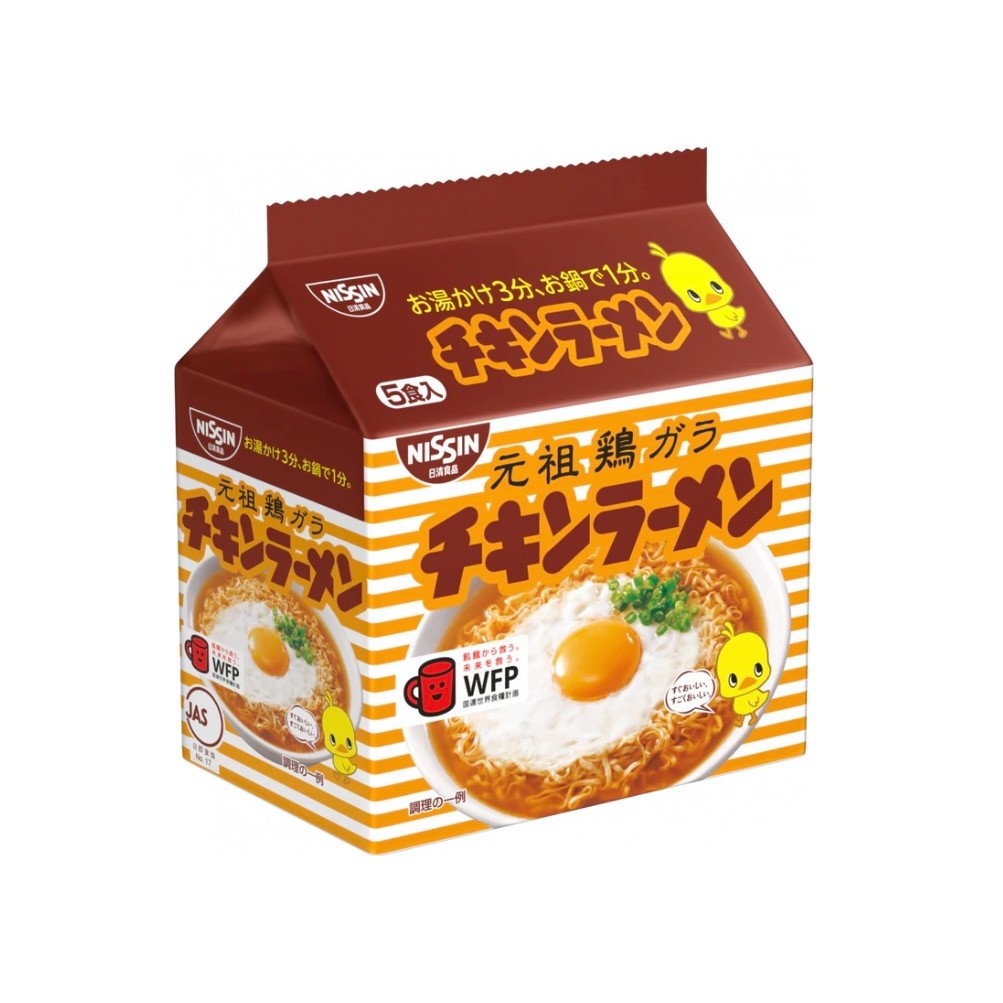 [Direct from Japan] Nissin Chicken Ramen Chicken Broth 5-pack (85g x 5, total 425g) | Shopee ...