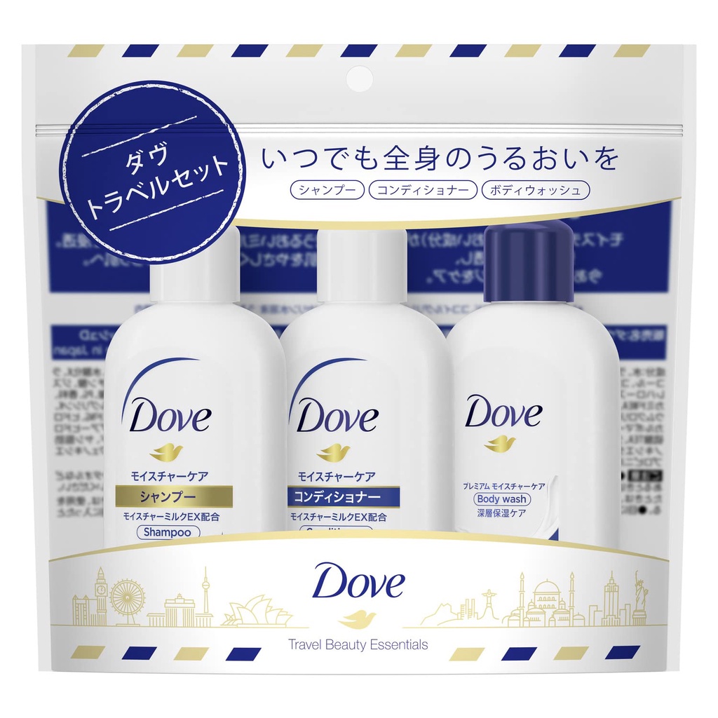Dove Shampoo/Conditioner/Body Wash Travel Set Mini Size 45g+45g+45g (Direct from Japan) | Shopee ...