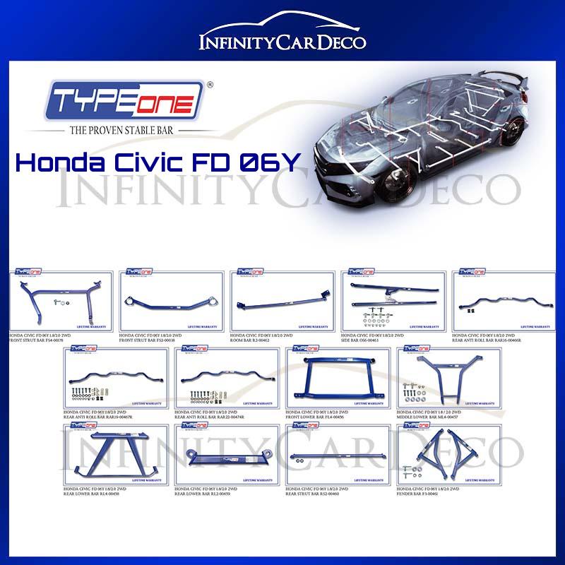 Type One Stable Performance Bar Multi Point Strut Safety Racing Bar ...