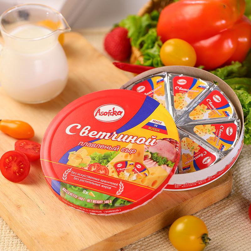 Asotcka Russian Ham Triangle Cheese Spread 140g - Ready to Eat or Bake ...