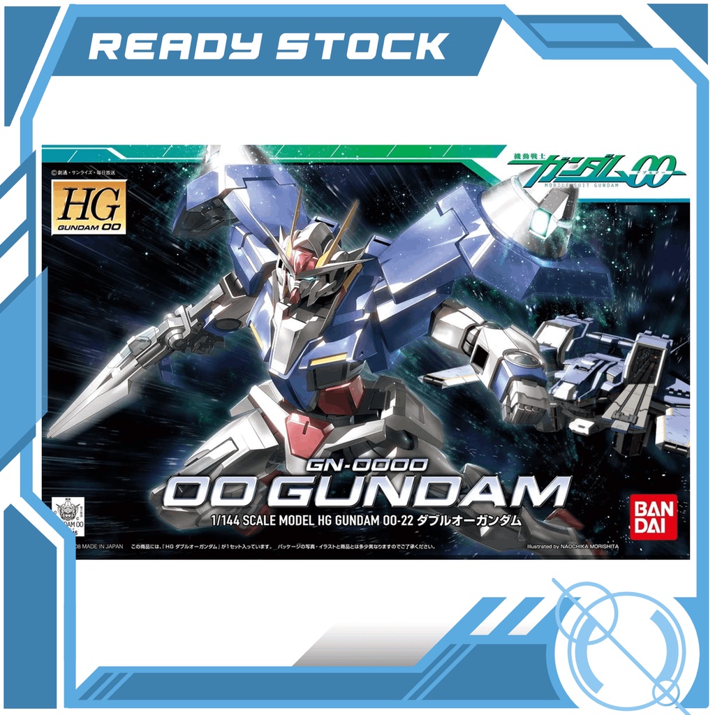 HG 1/144 OO Gundam Bandai Plastic Model Kit Hobby Goods Gunpla Neopla ...