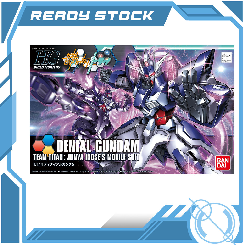 HGBF 1/144 Denial Gundam Bandai Plastic Model Kit Hobby Goods Gunpla ...