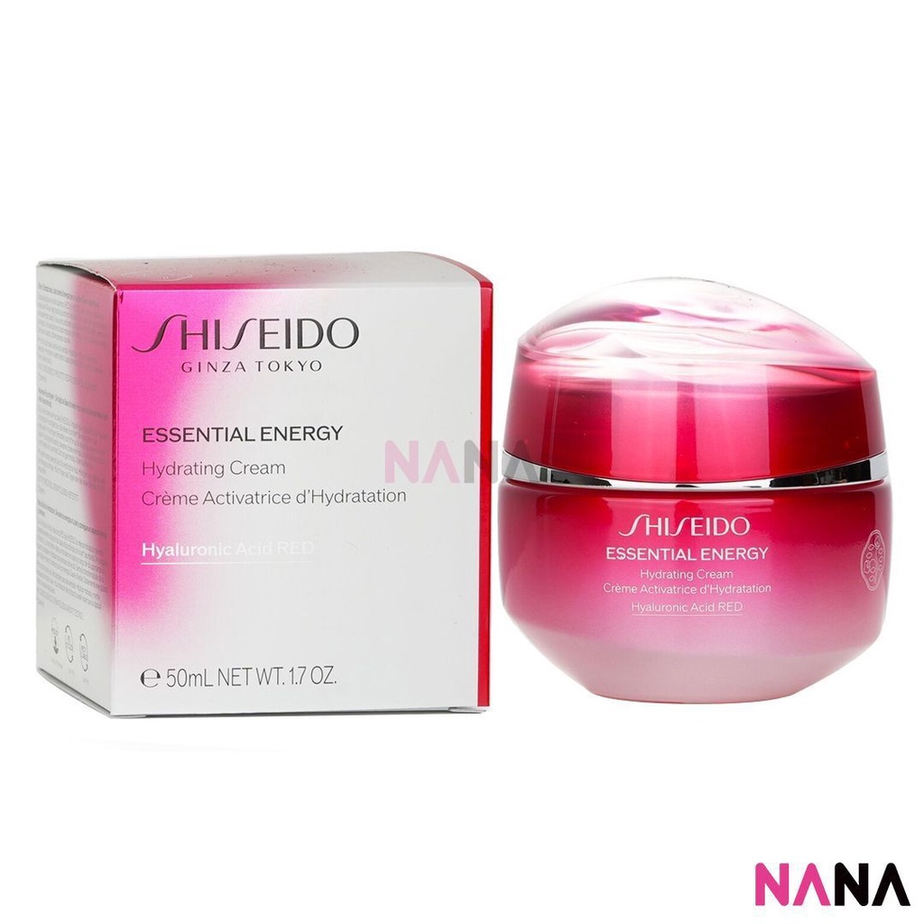 SHISEIDO ESSENTIAL ENERGY Hydrating Cream 50ml | Shopee Malaysia