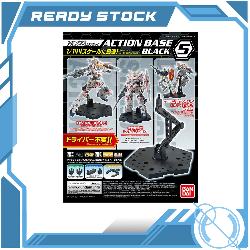 Action Base 5 Black Plastic Model Kit Gunpla Gundam Bandai (Ready Stock ...