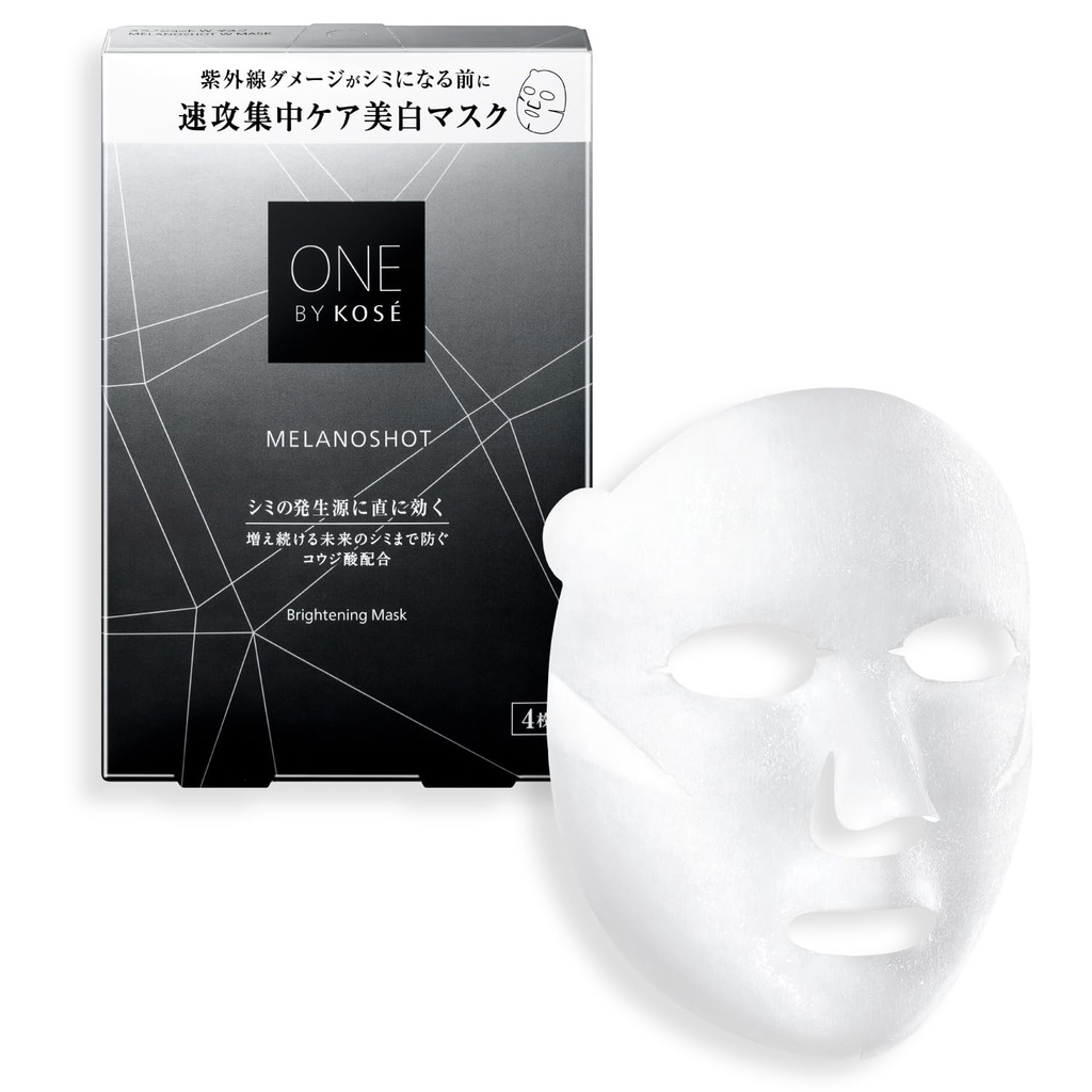 ONE BY KOSE Pack [Quasi-drug] Melanoshot W Mask 21mL x 4 pieces ...