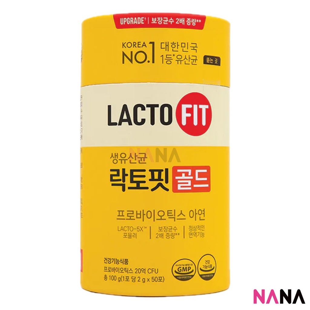 Lacto-Fit Upgraded Probiotics Gold 2g x 50pcs | Shopee Malaysia