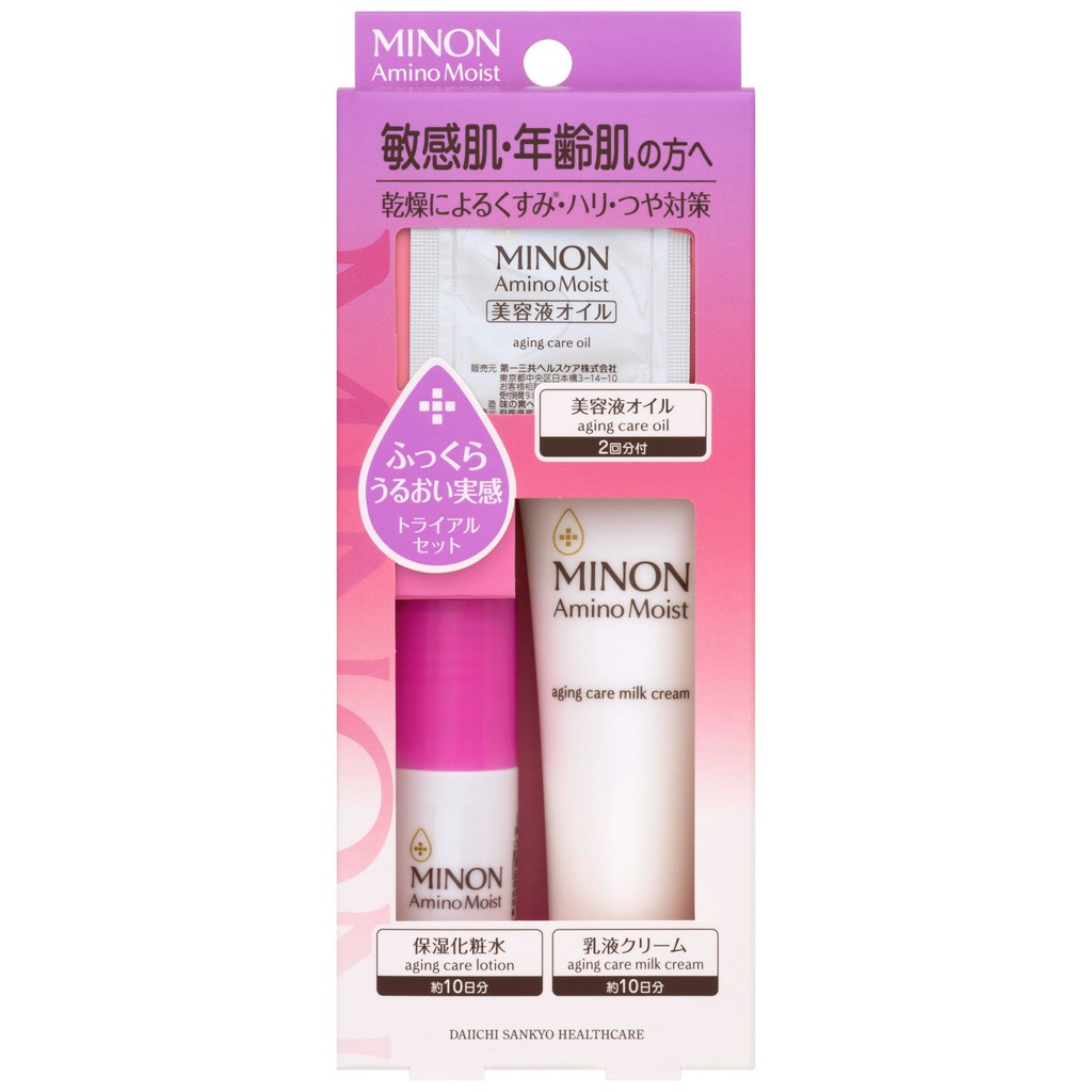 MINON Amino Moist Aging Care Line Trial Set (Moisturizing Lotion, Milky ...