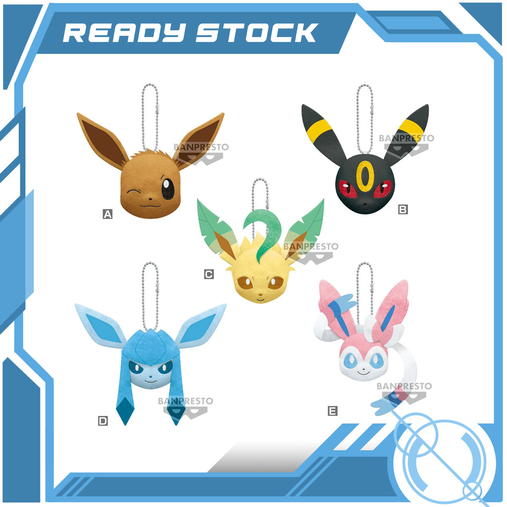 POKEMON FACE SHAPED MASCOT PLUSH EEVEE FRIENDS VOL 2 Hobby Items ...