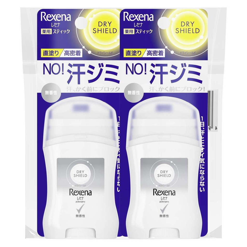 Rexena Dry Shield Powder Stick Antiperspirant, 20g x 2 Sticks, Quasi ...