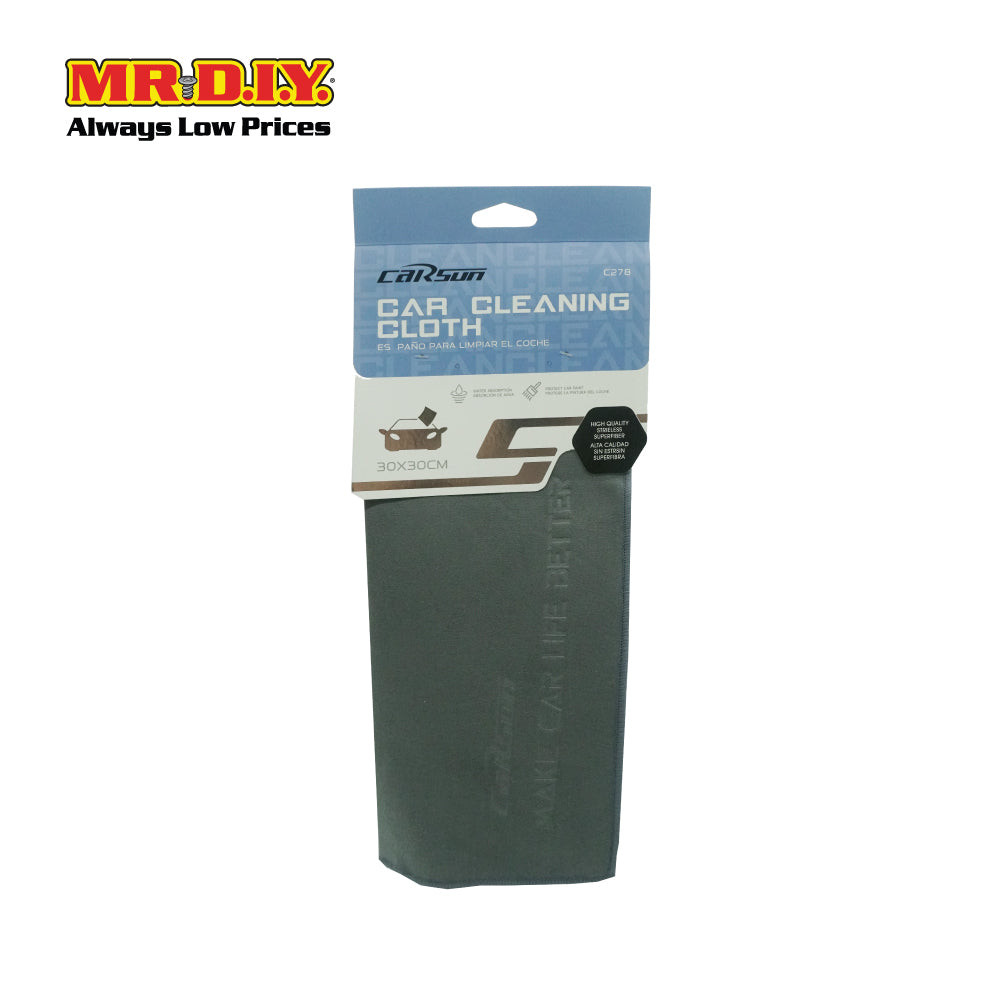 (MR.DIY) Car Cleaning Cloth (30x30cm) | Shopee Malaysia