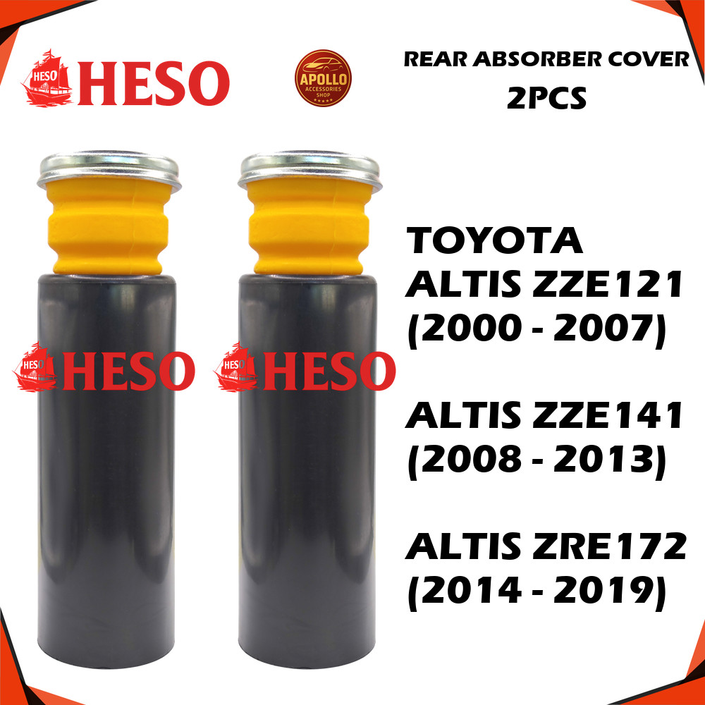 REAR ABSORBER COVER HESO TOYOTA ALTIS ZZE121 ZZE122 ZZE141 ZZE142 ...