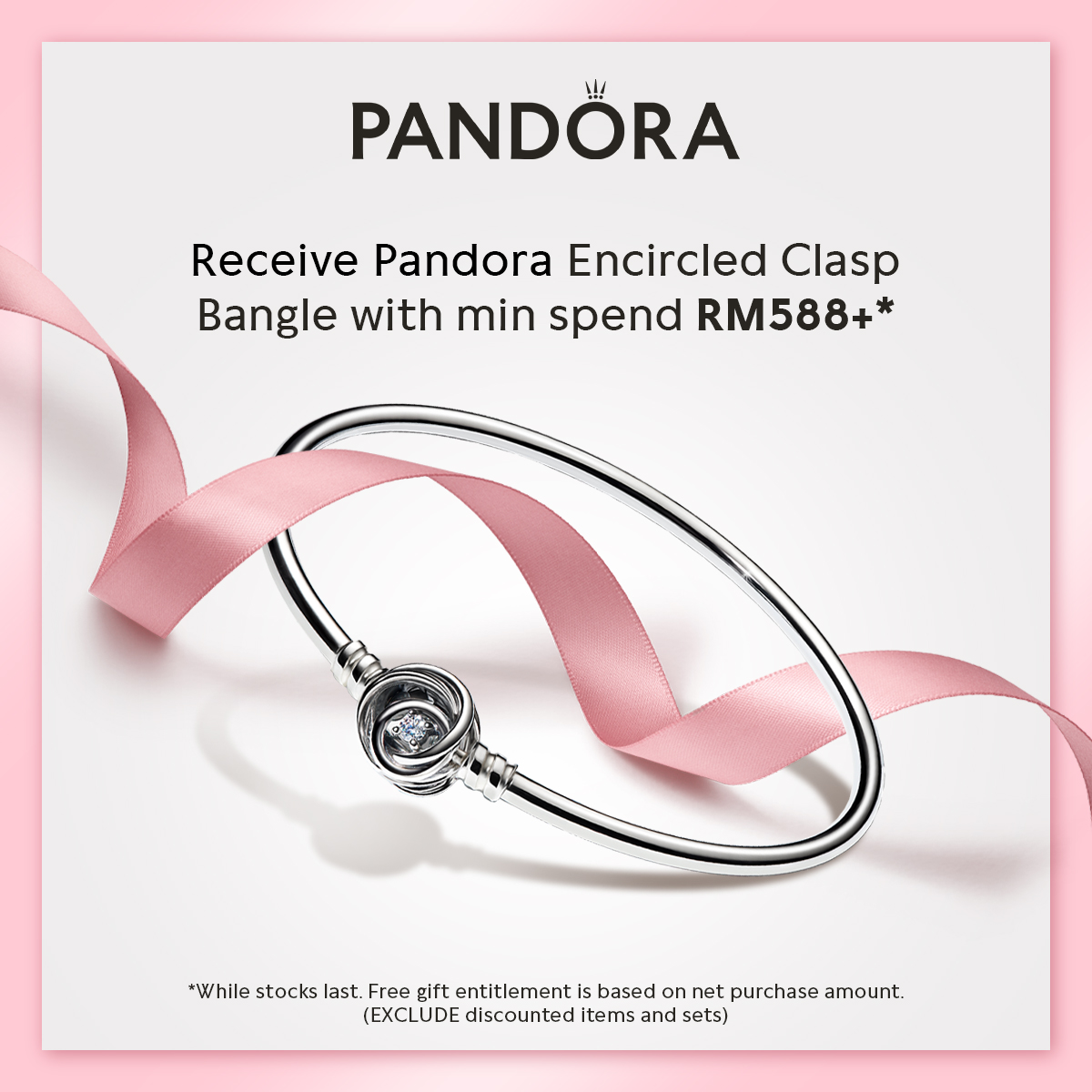 Shopee Premium 2024 | Shopee Malaysia