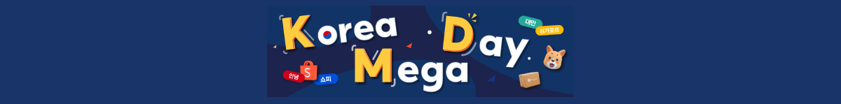 25 Apr | Korea Mega Day