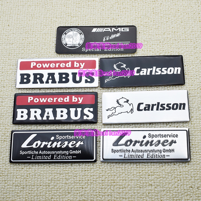 Suitable for Mercedes-Benz Benz AMG Car Logo BRABUS BRABUS GLC Interior ...