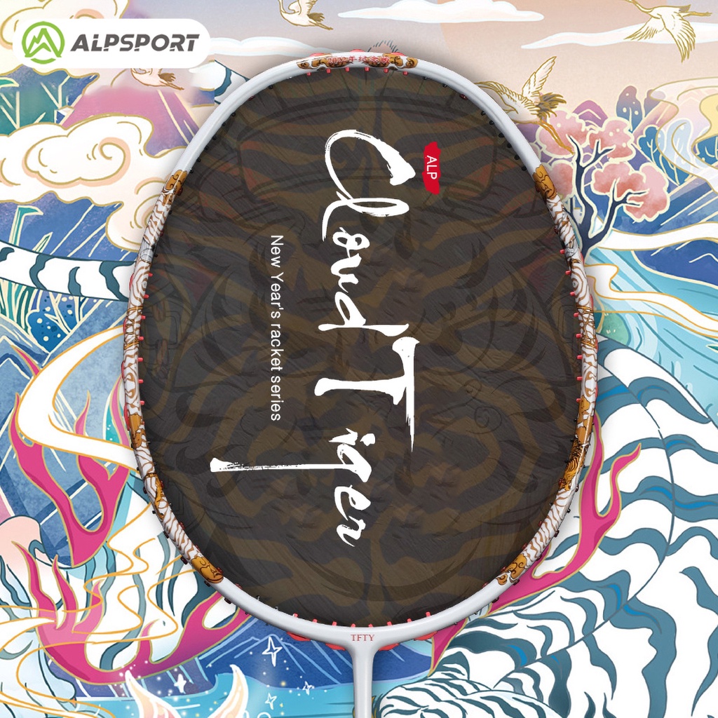 ALP New Tiger 2022 4U 32LBS Strung Commemorative Edition Tournament ...