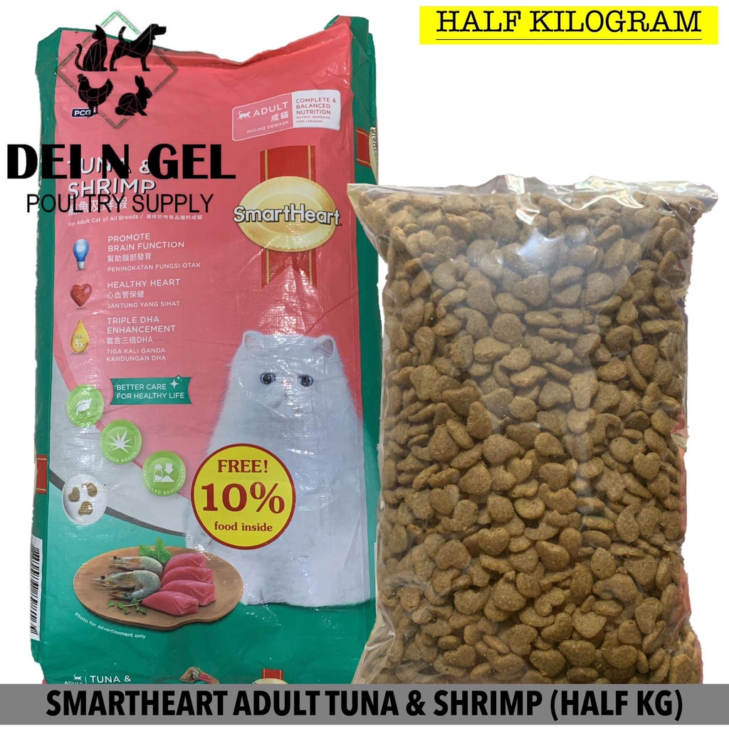 SMARTHEART TUNA & SHRIMP FLAVOR ADULT CAT FOOD (HALF KILO) | Shopee ...