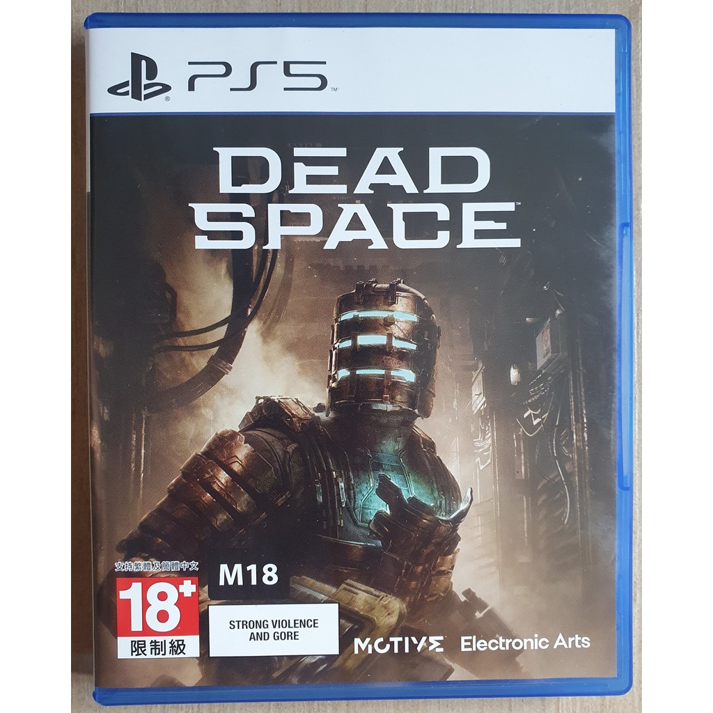 PS5 Dead Space (Used) | Shopee Malaysia
