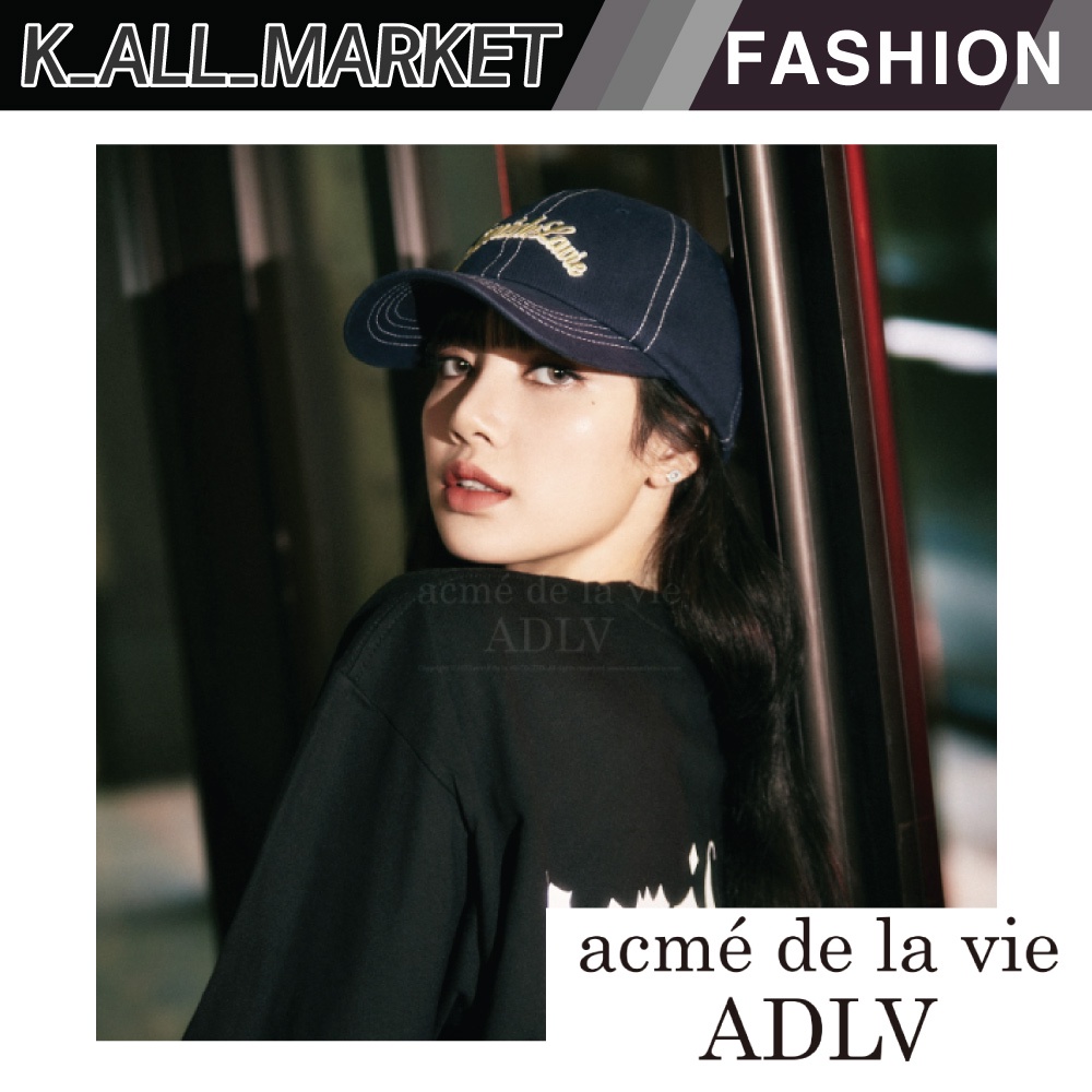 BLACKPINK LISA [ADLV:acmedelavie] SCRIPT LOGO COLOR EMBROIDERY BALL CAP ...