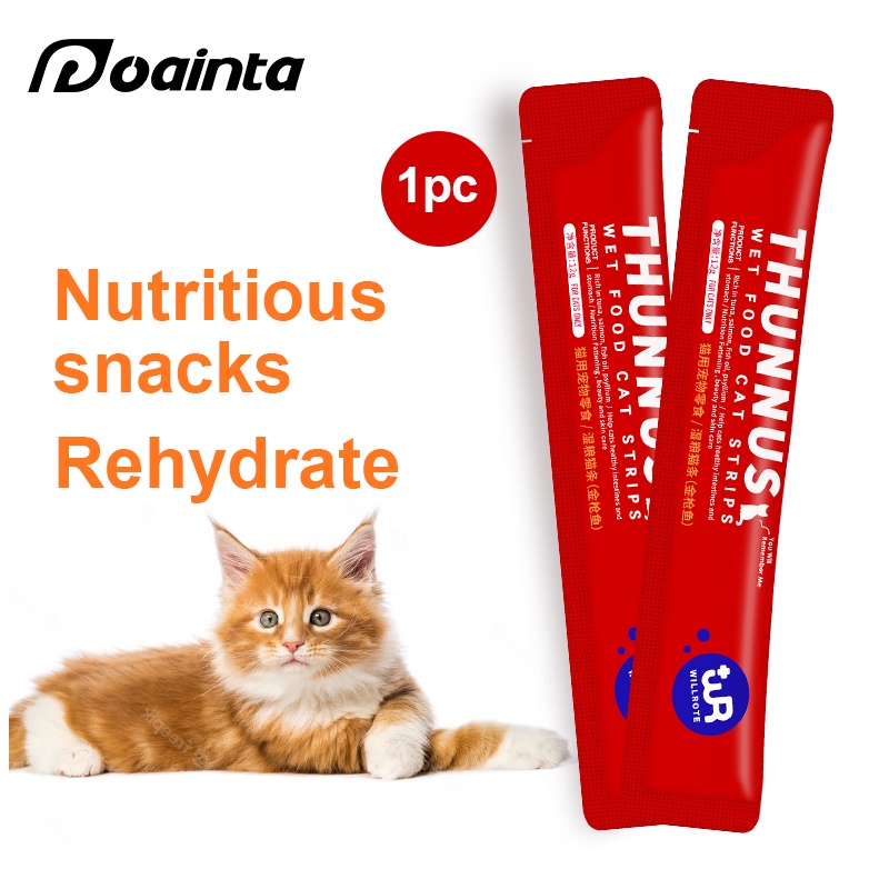 PUAINTA Willow Pet Snacks - Tuna Flavour (12g) | Shopee Malaysia