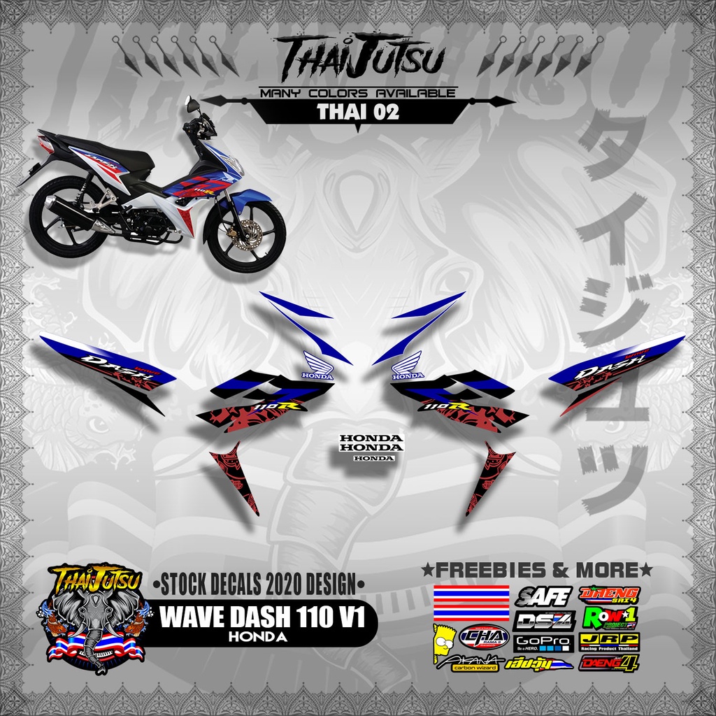 WAVE DASH 110 V1 DECALS 2020 DESIGN STICKER DECALS By THAIJUTSU ...