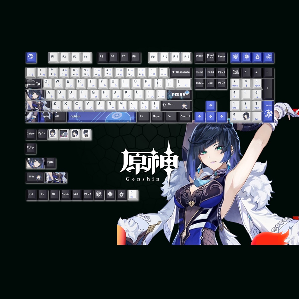 128 Keys Anime Genshin Impact Yelan Keycaps Cherry Profile PBT 5-side ...