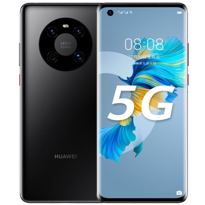 Original Huawei Mate40 Pro (6.76-inch 5G mobile phone) 88 ° super curved ring screen, 66W fast ...