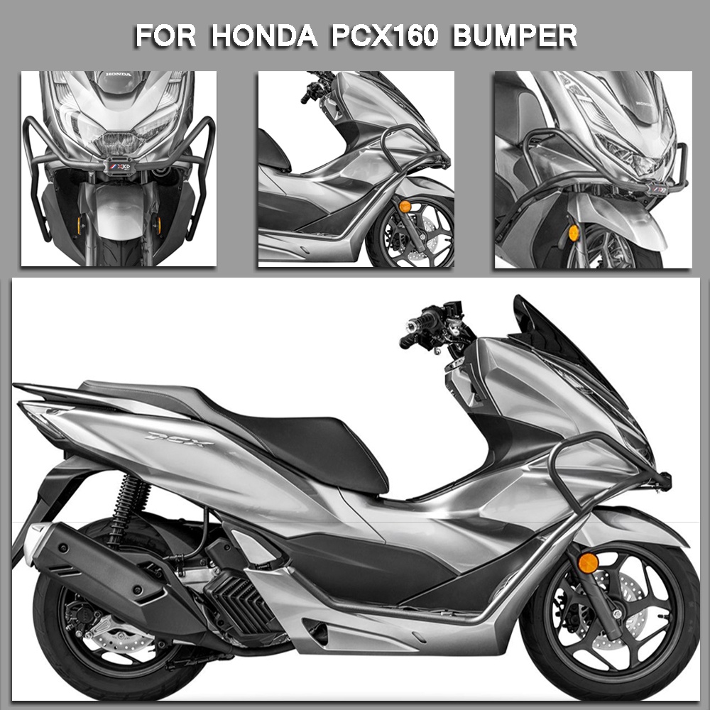 for honda pcx160 2021 motorcycle Bumper Special carbon steel guard bar ...
