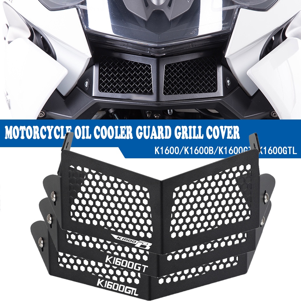 2016 Motorcycle Accessories For BMW K1600B K1600GT K1600GTL K 1600 ...
